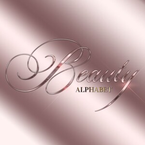 Rose Gold Alphabet Png Clip Art, Pink Alphabet PNG, Rose Gold Foil ...