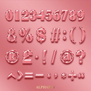 Blush Alphabet Png Clip Art, Pink Foil Alphabet Pngglitter Chrome ...