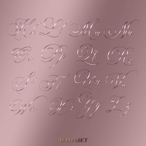 Rose Gold Alphabet Png Clip Art, Pink Alphabet PNG, Rose Gold Chrome ...