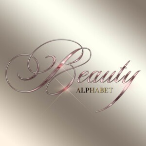 Rose Gold Alphabet Png Clip Art, Pink Alphabet PNG, Rose Gold Foil ...