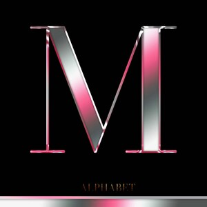 Pink Metallic Alphabet PNG Clipart, Pink and Silver Chrome Alphabet ...