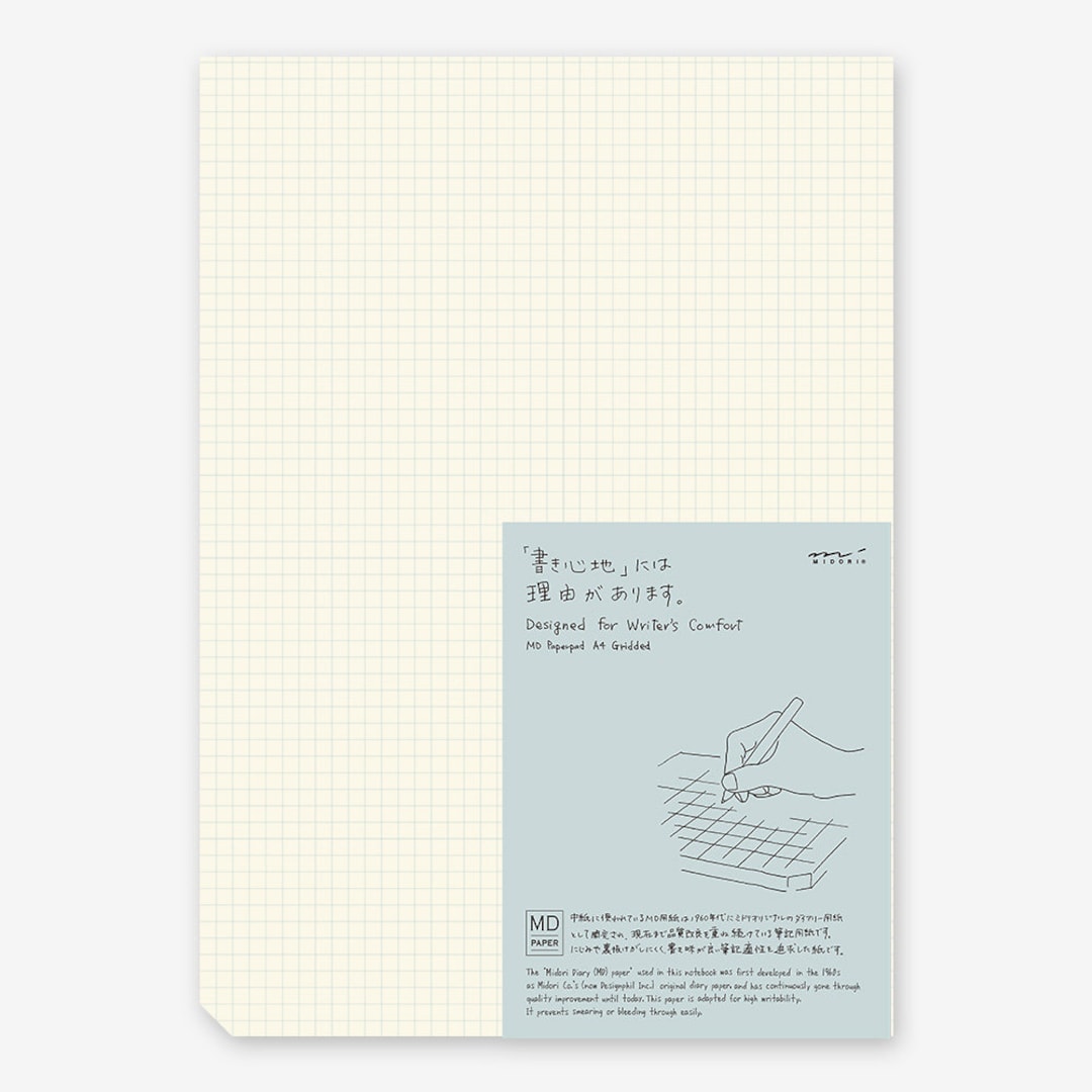 MD A4 Paper Pad - GRIDDED or BLANK - Etsy
