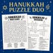 Hanukkah Word Search & Crossword Duo | Printable Hanukkah Activities ...