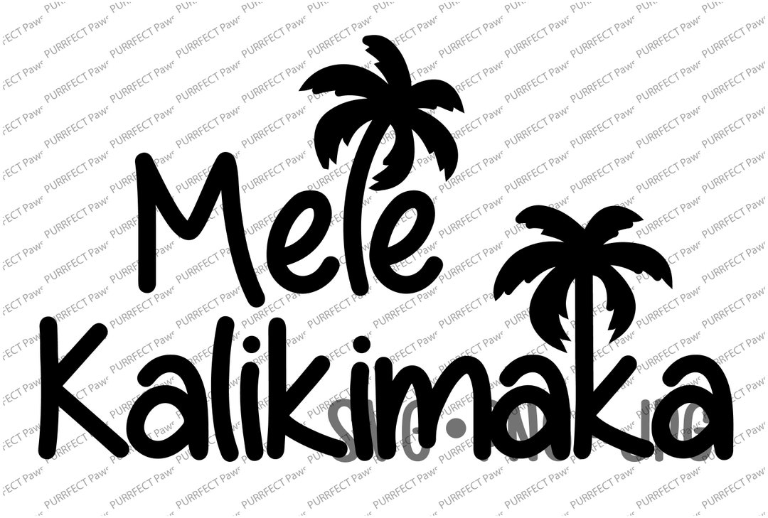 Mele Kalikimaka, Hawaiian Palm Tree Christmas SVG PNG JPG Instant ...