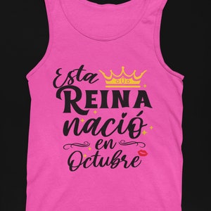 Esta Reina Nació En Octubre SVG, Spanish Happy Birthday, October ...