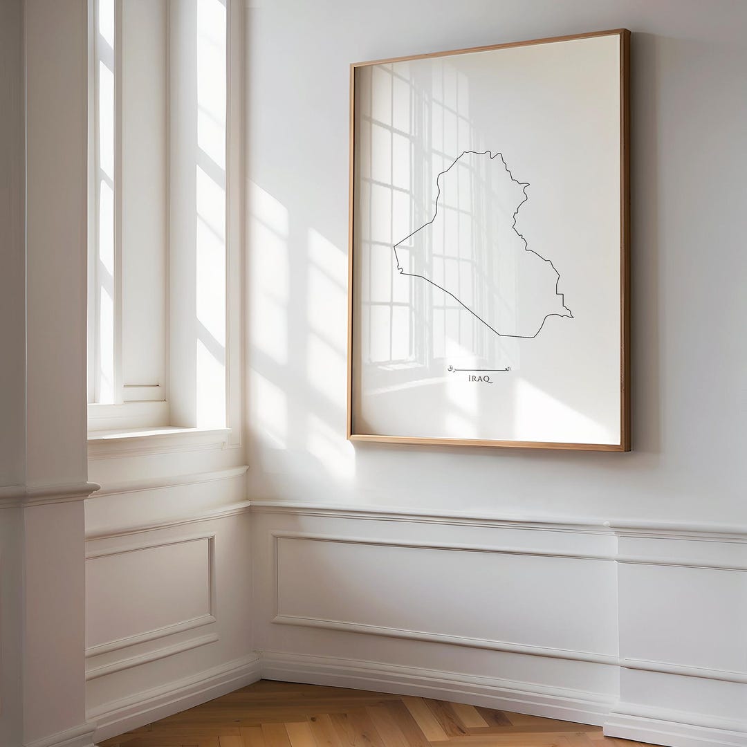 Iraq Map | Printable Iraq Poster | Iraqi Home Decor | Iraqi Gift ...