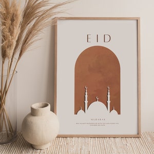 Printable Eid Mubarak Print | Eid Greeting | Eid Digital Decor Islamic ...