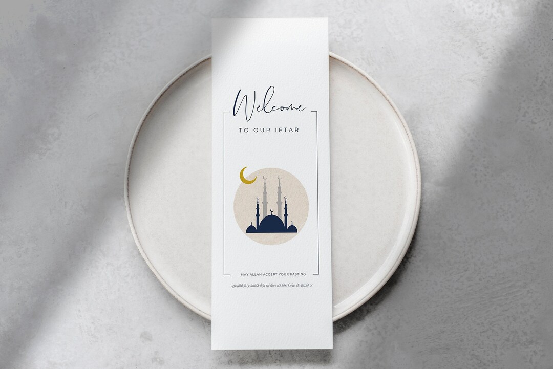 Printable Iftar Invitation Card | Ramadan Print | Iftar Menu | Ramadan ...