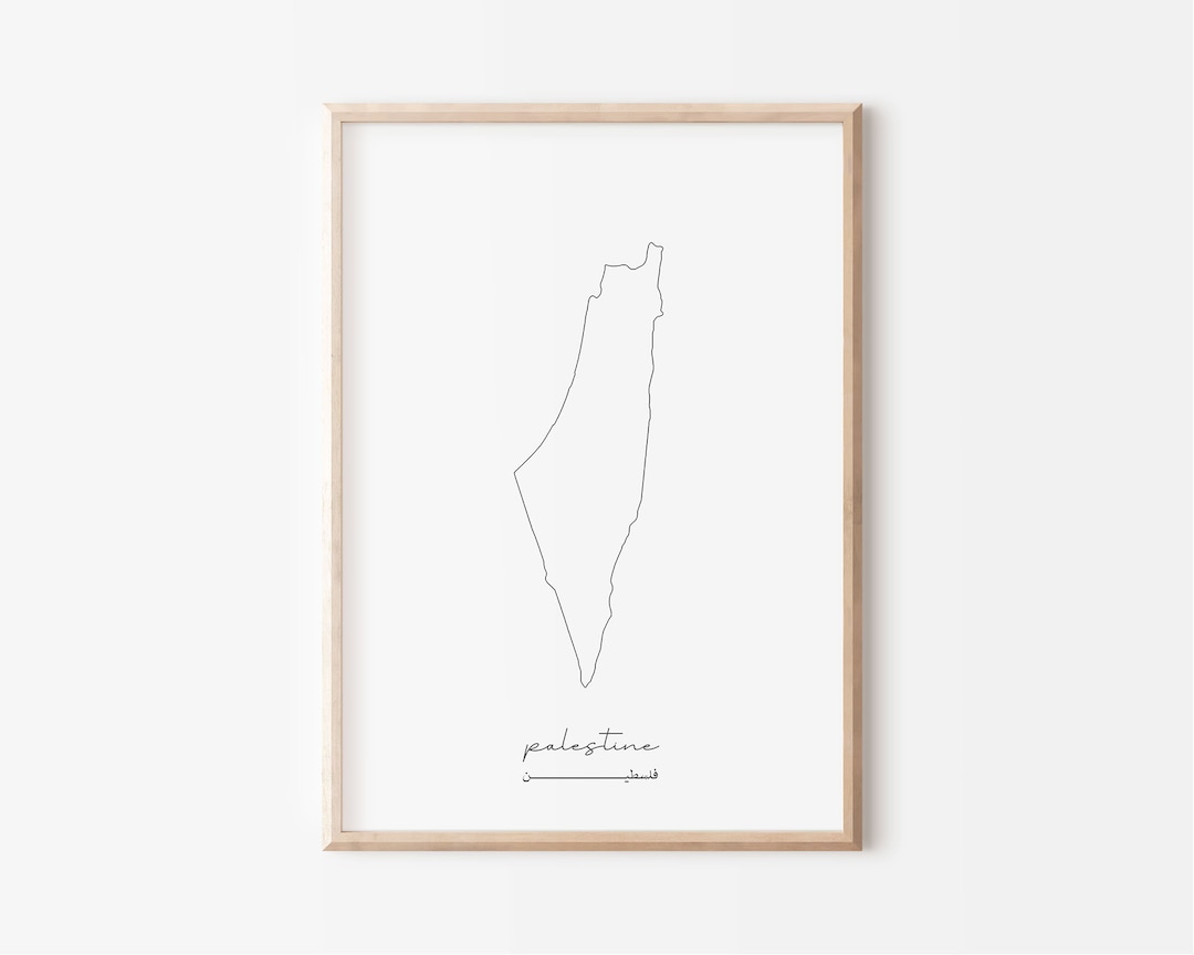 Palestine Map Print | Printable Palestine Poster | Jerusalem Gaza Map ...