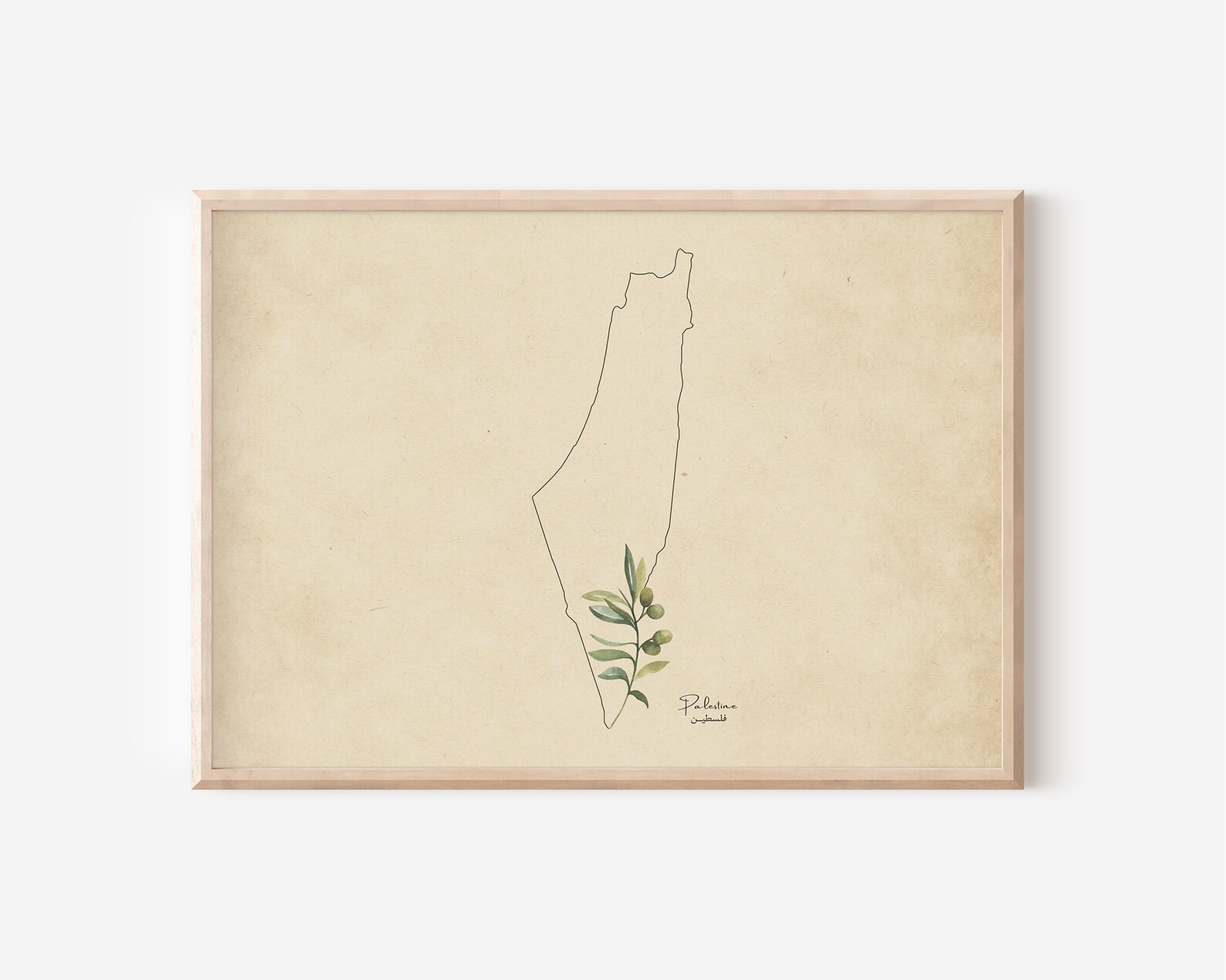 Palestine Map Print Printable Palestine Poster Jerusalem - Etsy