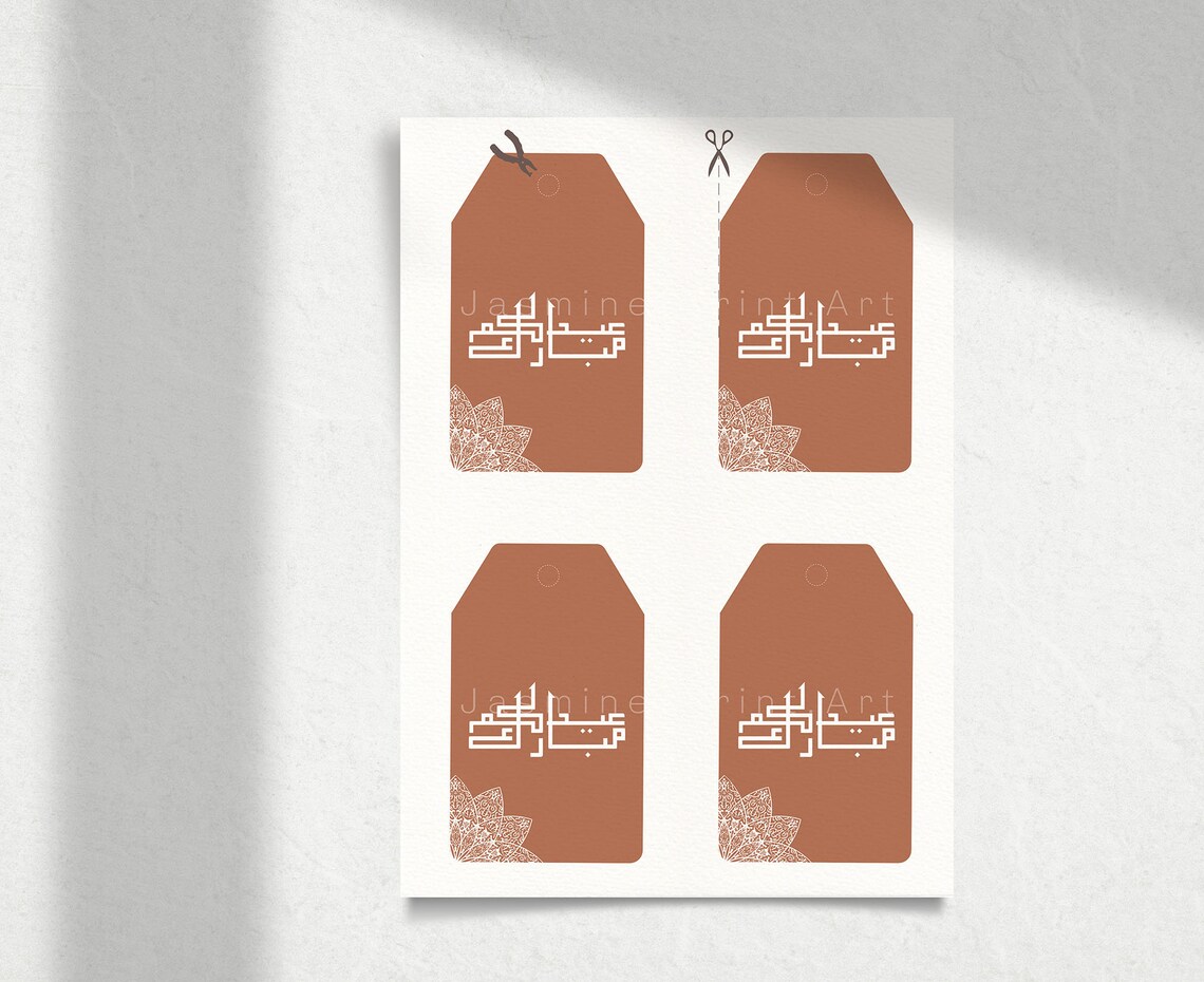 Printable Terracotta Eid Mubarak Tags Eid Gift Tags Customizable Eid ...