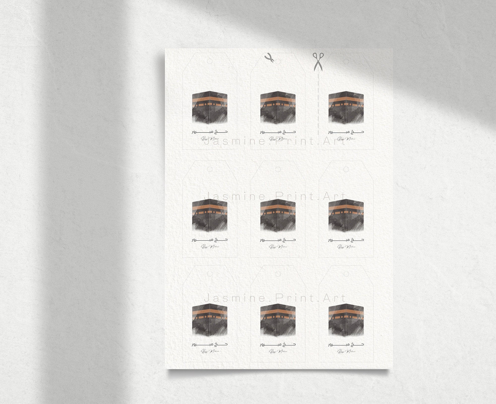 Hajj Gift Tag | Hajj Digital Print | Hajj Mabroor | Kabaah | Hajj Gift ...