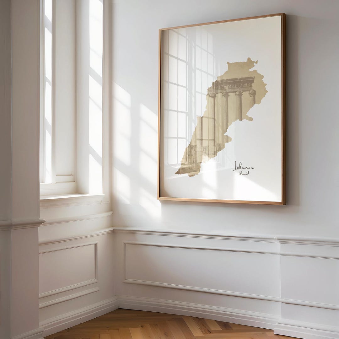 Lebanon Map | Printable Lebanon Wall Art | Lebanon Poster | Lebanon ...