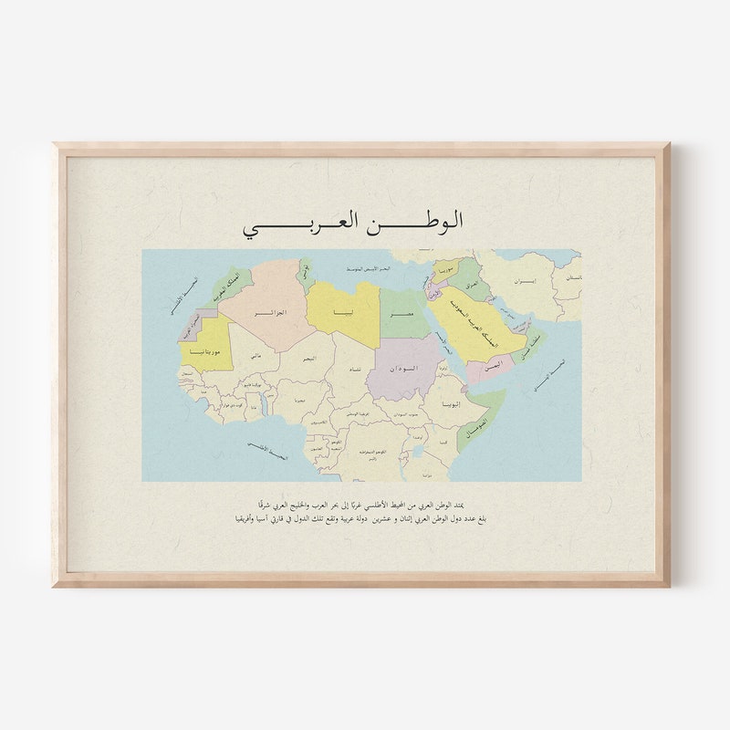 Blank map of countries of the world - Etsy België