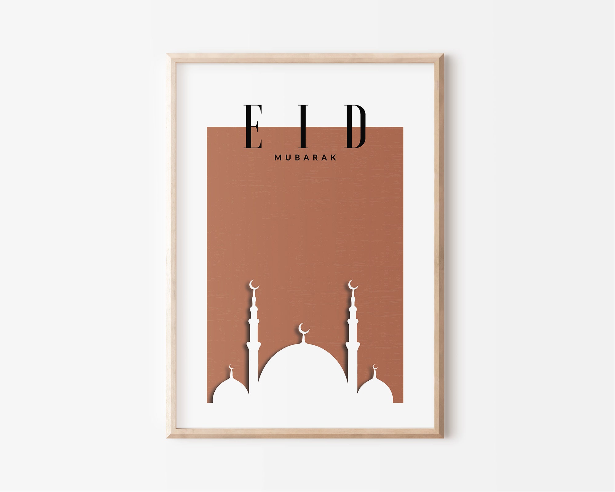 Printable Eid Mubarak Print | Eid Decoration | Eid Gift | Islamic Print ...