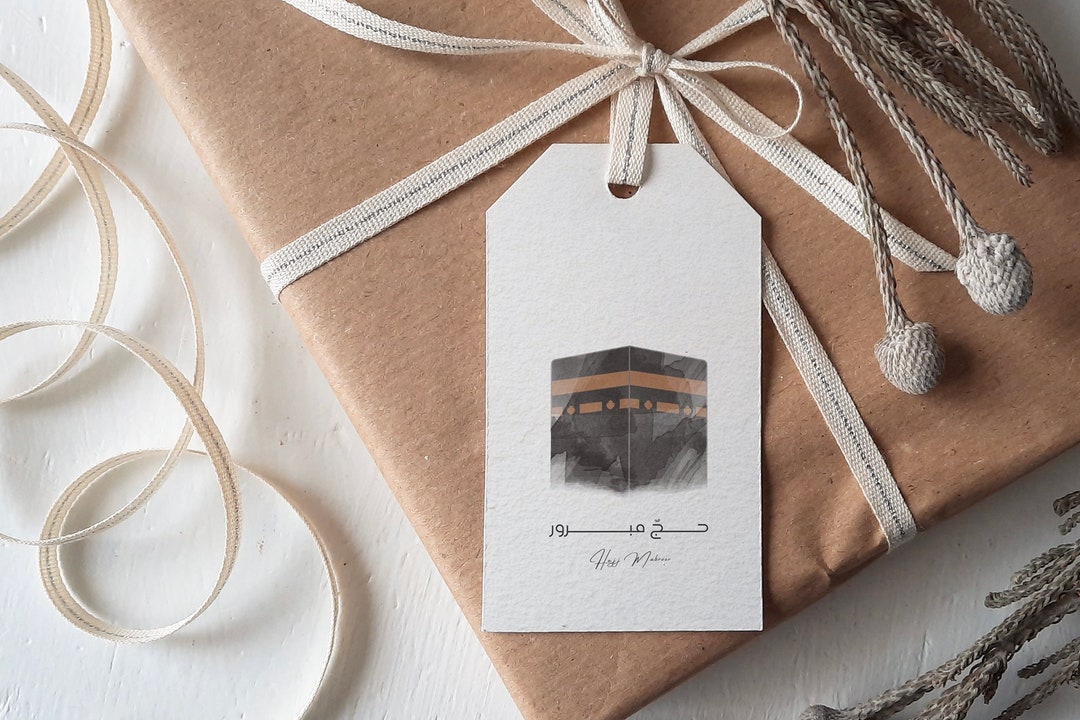 Hajj Gift Tag | Hajj Digital Print | Hajj Mabroor | Kabaah | Hajj Gift ...