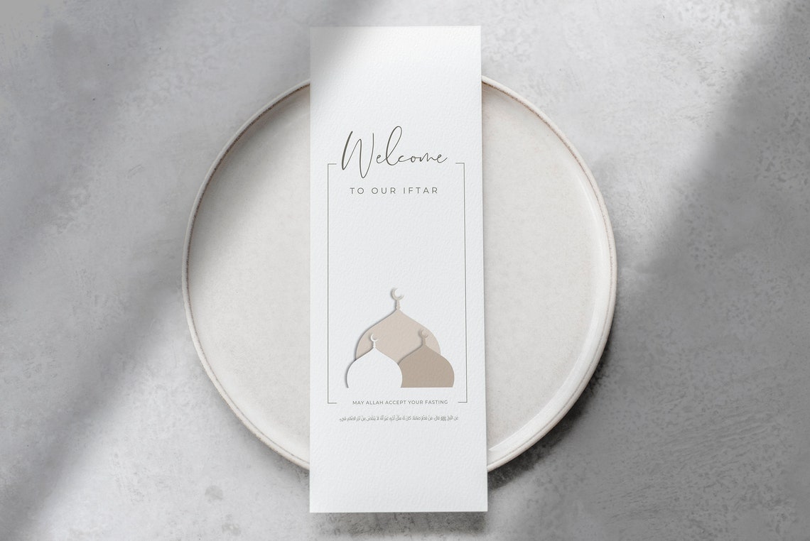 Printable Iftar Invitation Card Ramadan Print Iftar Menu Ramadan Gift ...