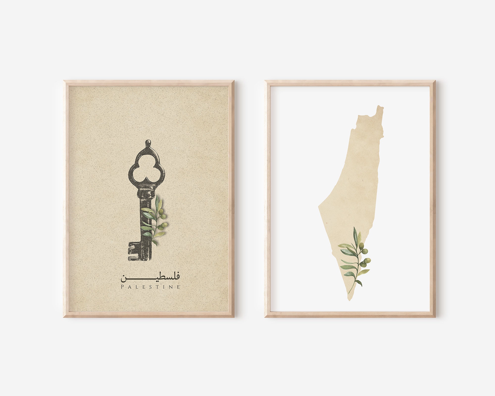 Set of 2 Palestine Wall Art | Printable Palestine Map | Jerusalem Gaza ...