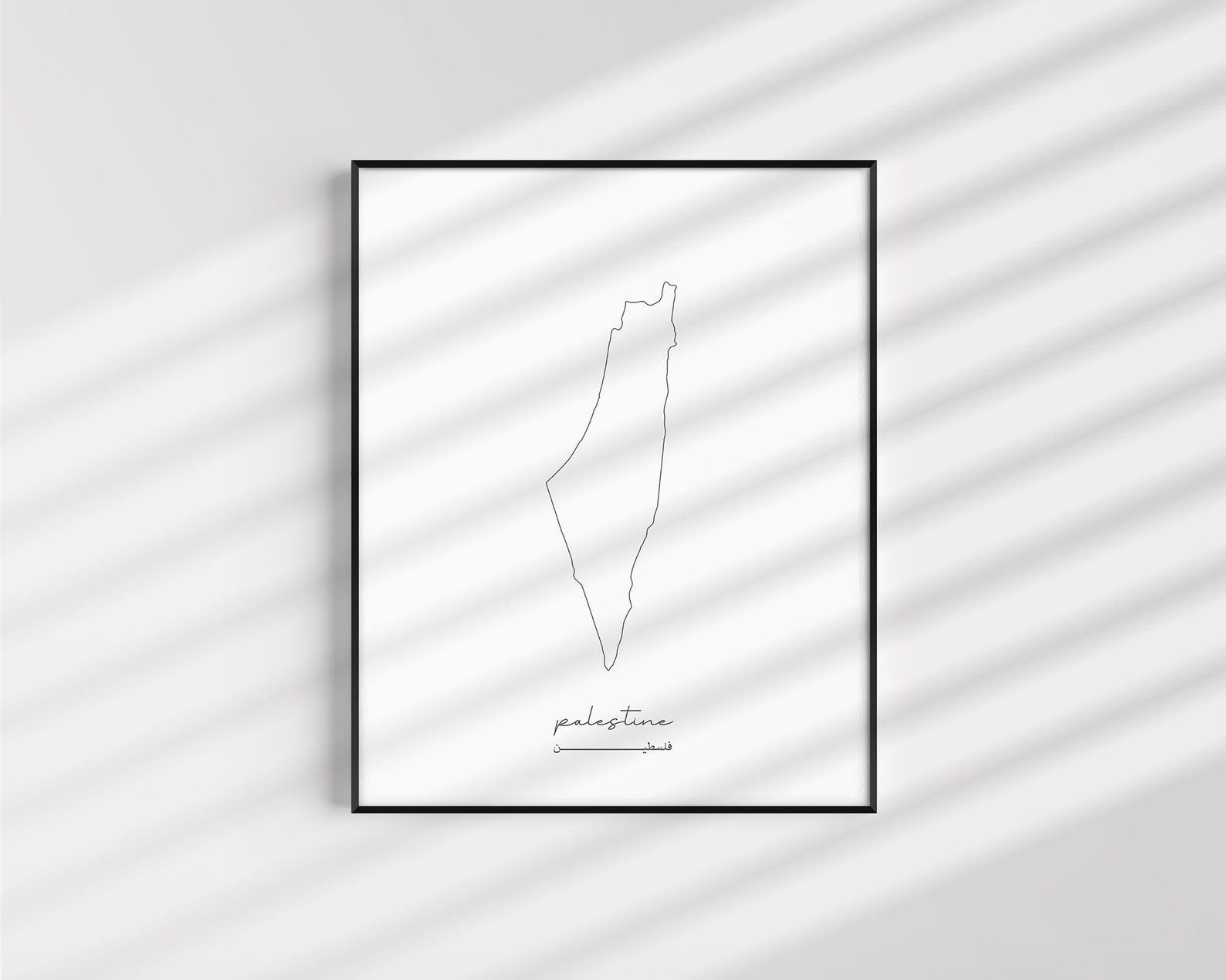 Palestine Map Print Printable Palestine Poster Jerusalem - Etsy