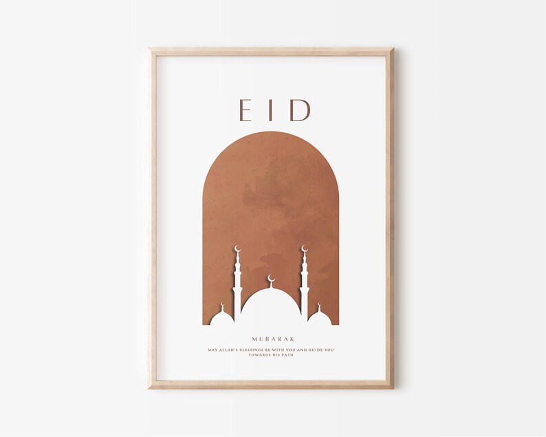 Printable Eid Mubarak Print Eid Greeting Eid Digital Decor - Etsy