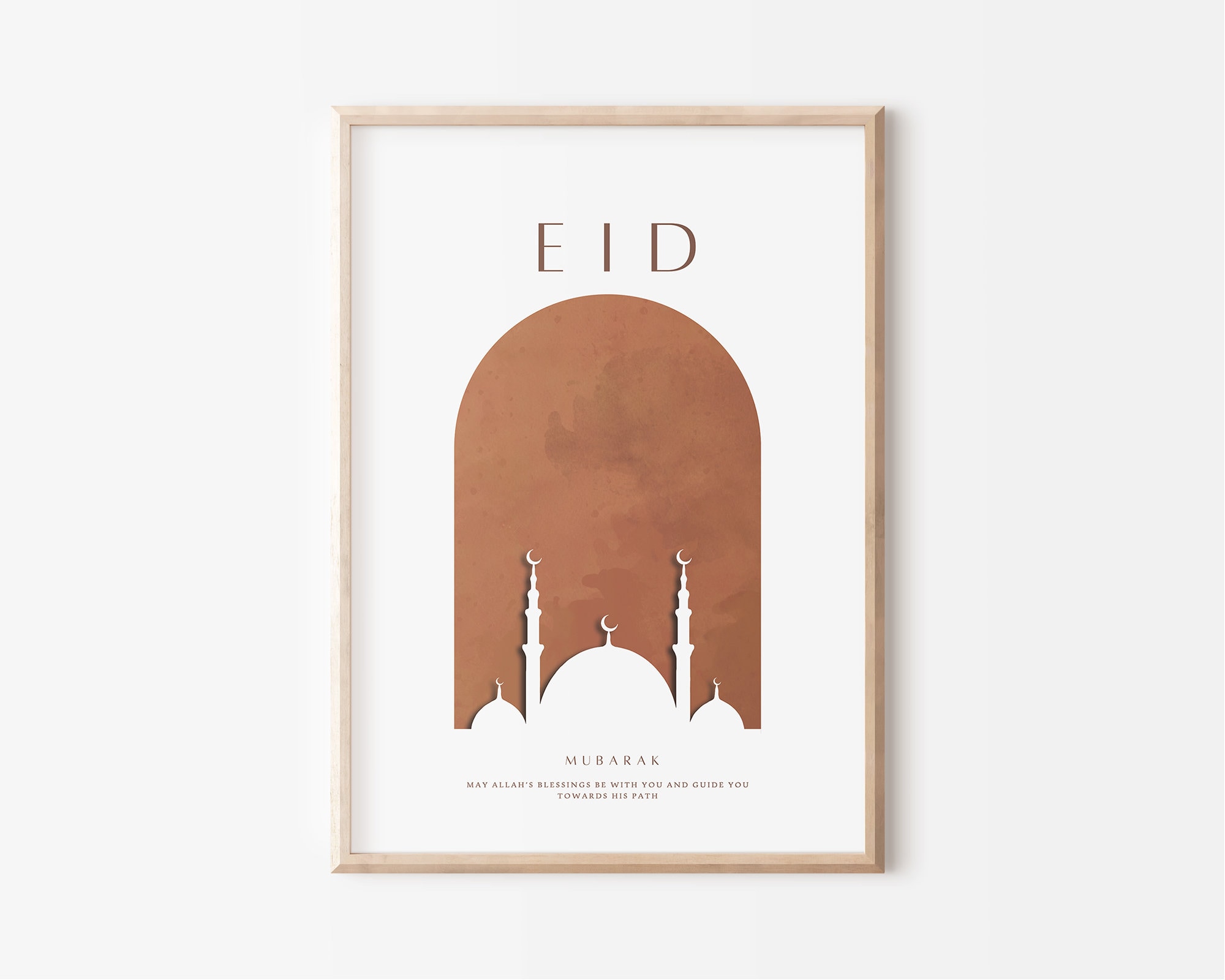 Printable Eid Mubarak Print Eid Greeting Eid Digital Decor - Etsy