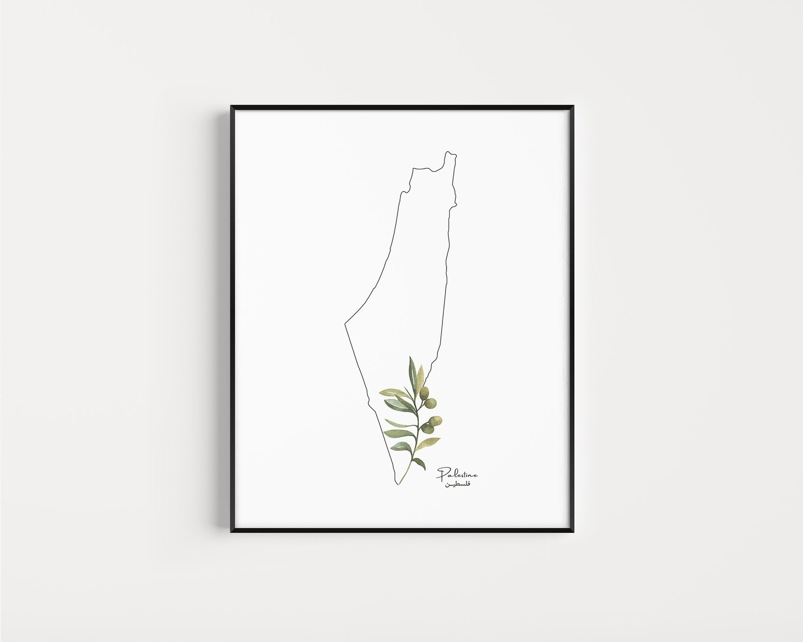 Palestine Map Print | Printable Palestine Poster | Jerusalem Gaza Map ...