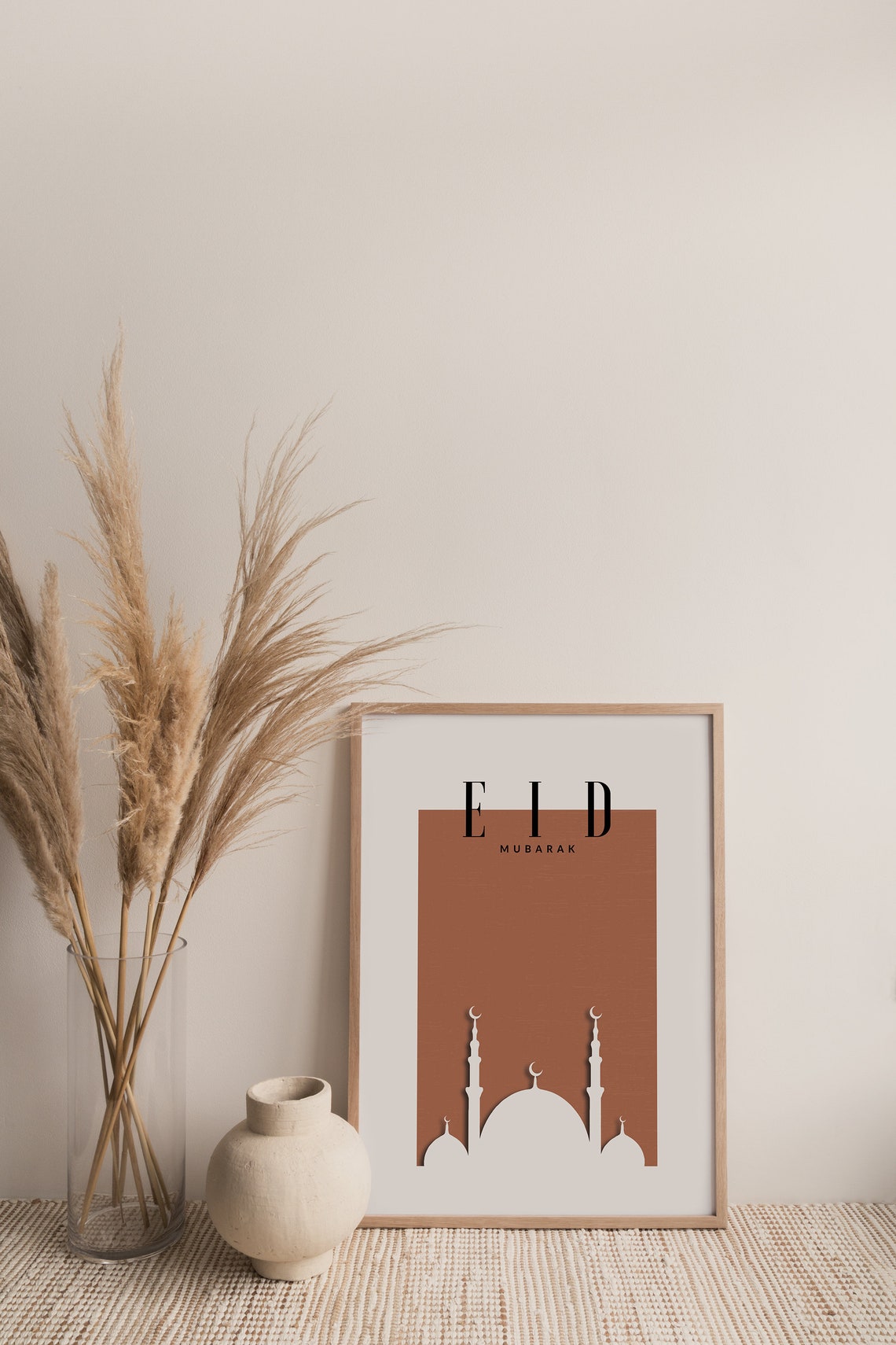 Printable Eid Mubarak Print | Eid Decoration | Eid Gift | Islamic Print ...