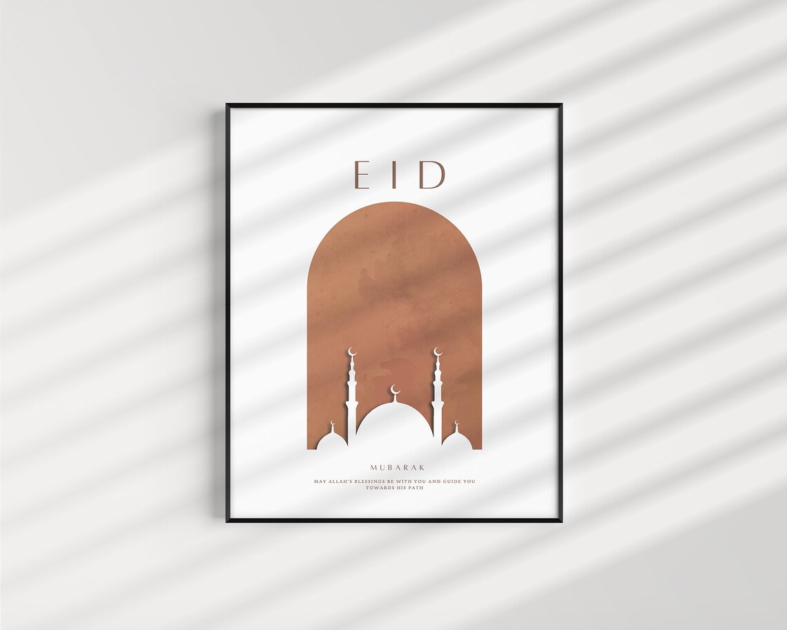 Printable Eid Mubarak Print Eid Greeting Eid Digital Decor - Etsy