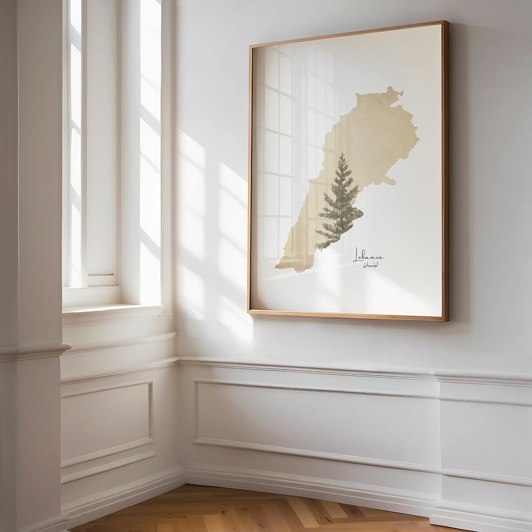 Lebanon Map | Printable Lebanon Wall Art | Lebanon Poster | Lebanon ...