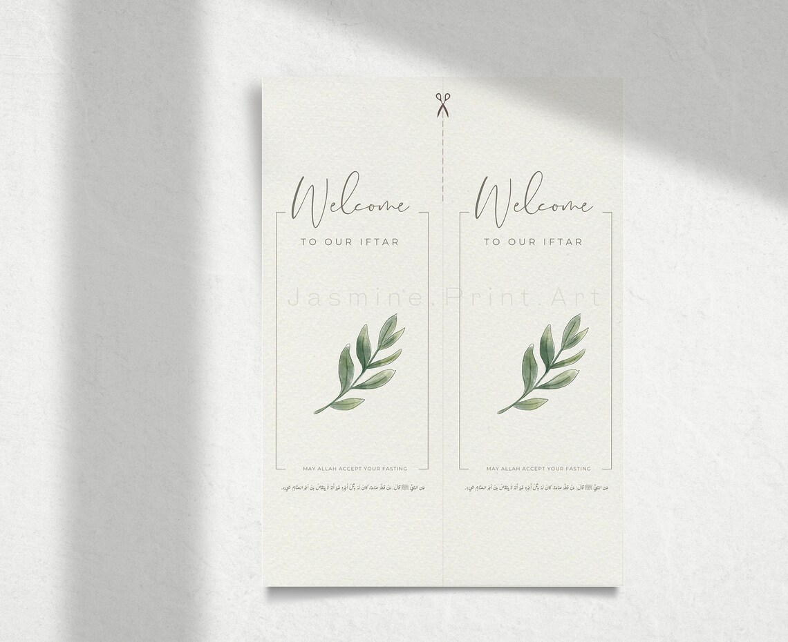 Printable Iftar Invitation Card Ramadan Print Iftar Menu - Etsy