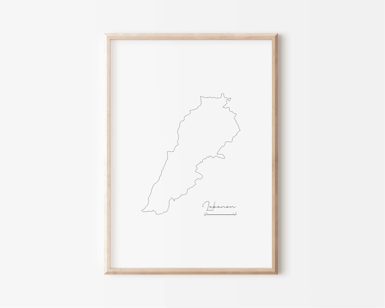Lebanon Map | Printable Lebanon Wall Art | Lebanon Poster | Lebanon ...
