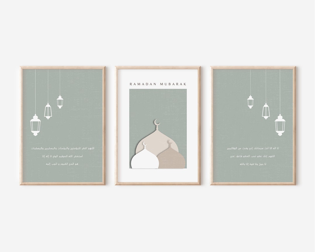 Set of 3 Ramadan Wall Art Print | Ramadan Decoration | Ramadan Neutral ...
