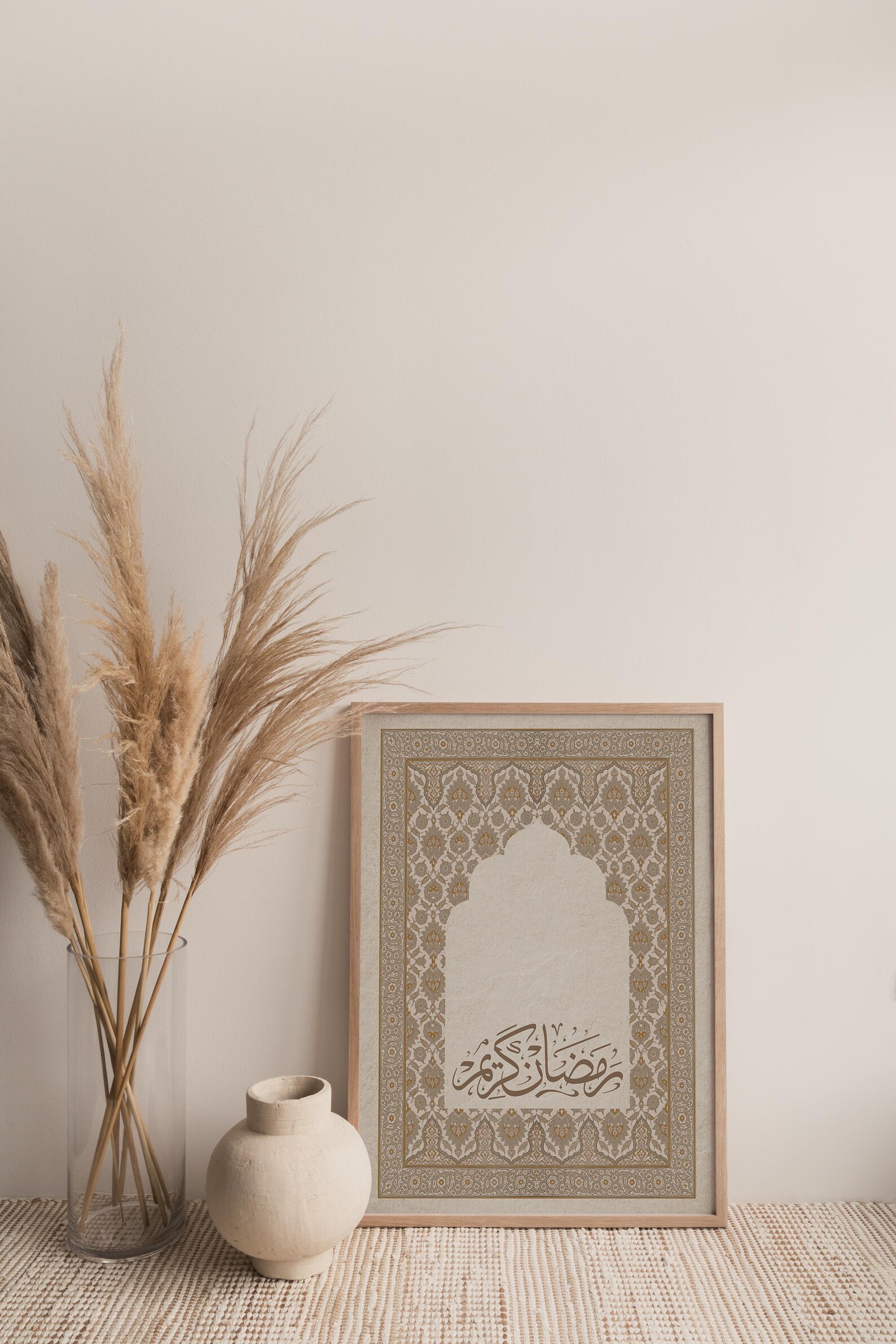 Beige Ramadan Decor | Arabic Calligraphy | Neutral Tapestry Print ...