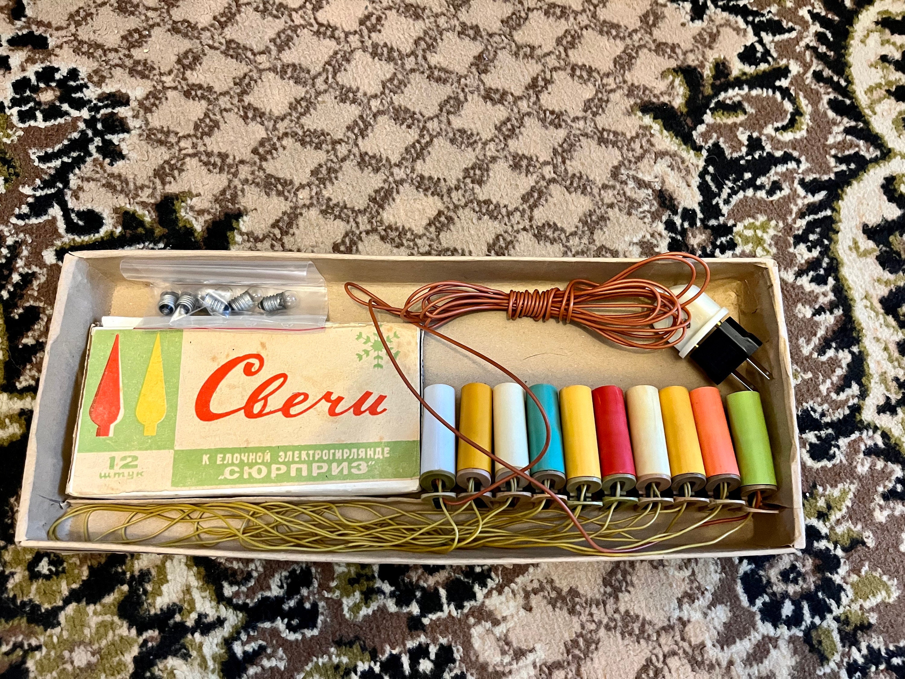 110v USSR Bubble Lights Christmas Like Noma snap-on Rare - Etsy