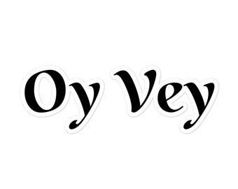 Oy Vey - Etsy