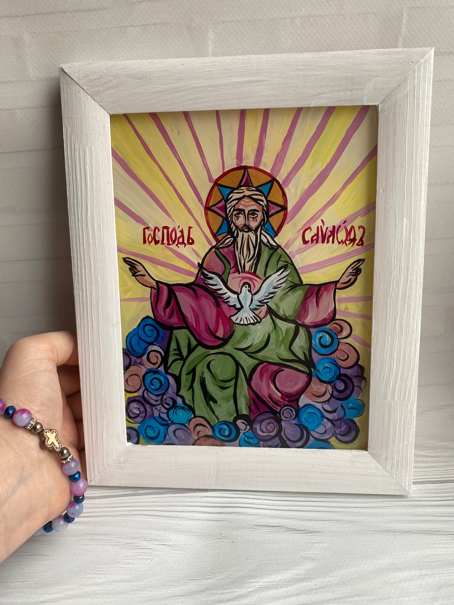 Icon of the Lord of Sabaoth Hand-painted Icon Lord of Hosts - Etsy