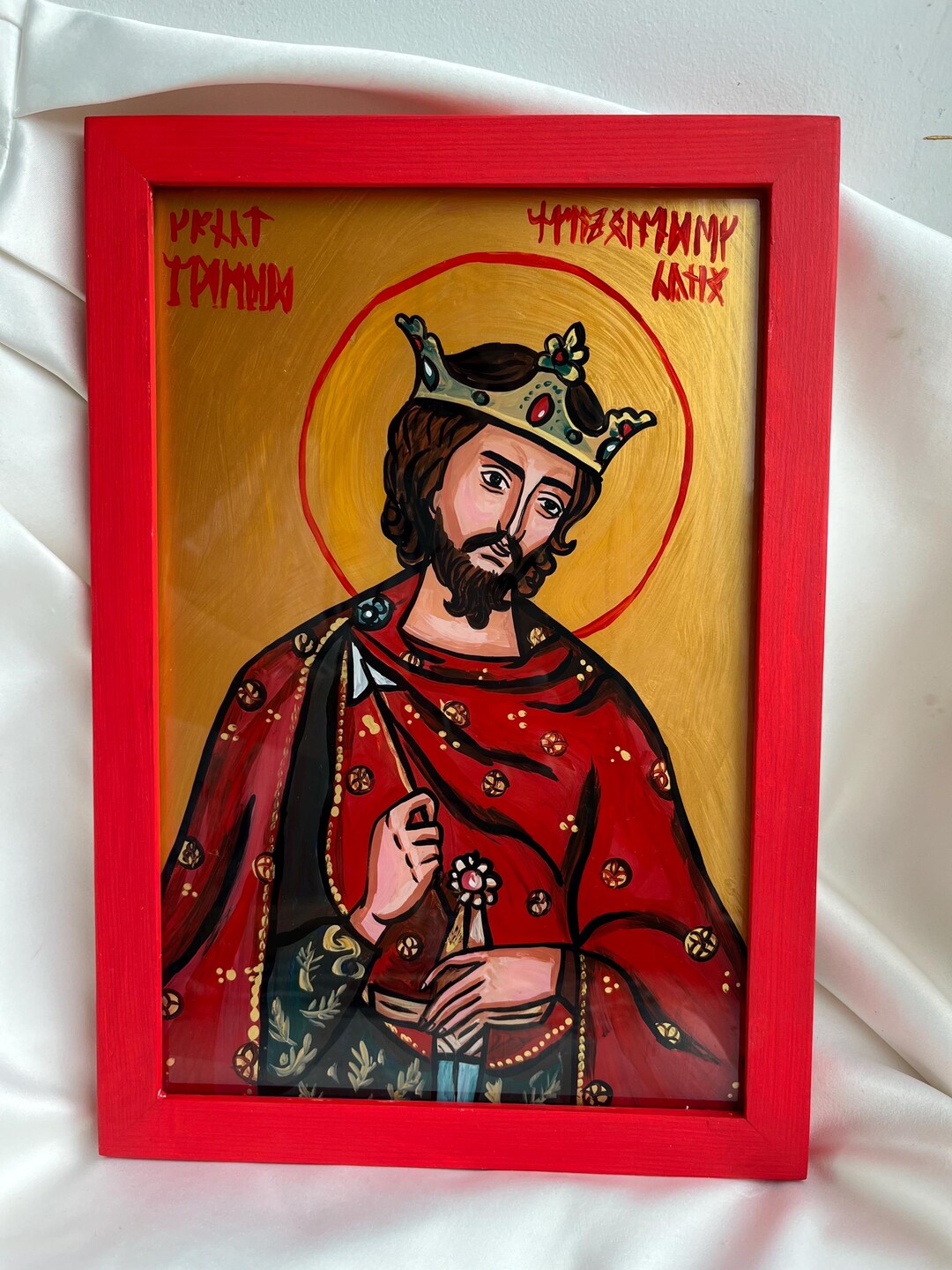 Saint Edmund the Martyr Icon – Hand-painted Modern Folk King of East ...