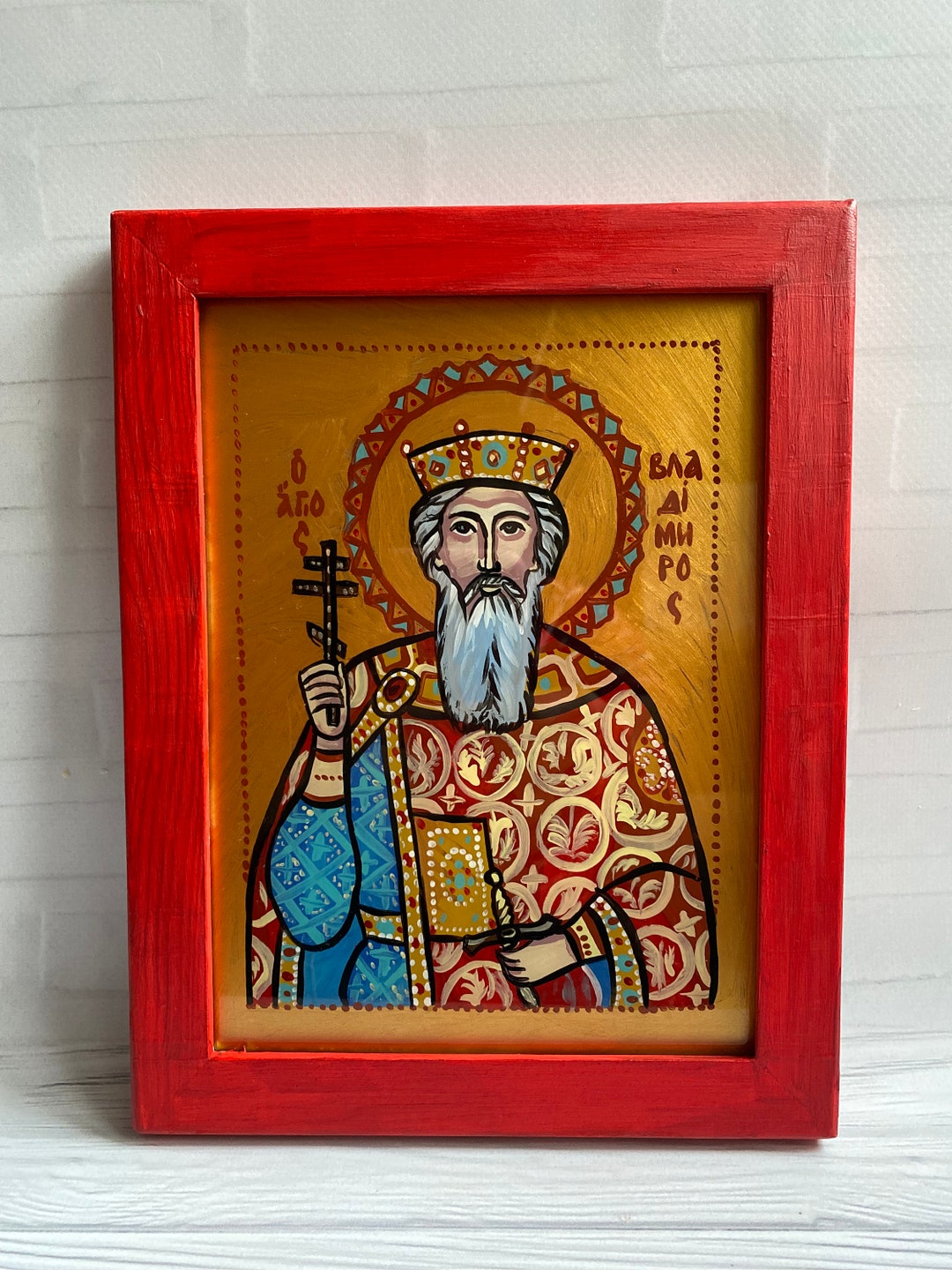 Saint Vladimir the Great Icon, Hand Painted Byzantine Orthodox Glass ...