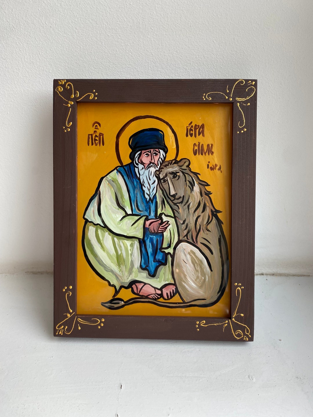 Image of Saint Gerasimos With Lion, Saint Gerasimos, ( Ο Άγιος ...