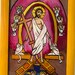 Resurrection Coptic Icon, Old Ethiopian Christian Prayer Icon, Easter ...