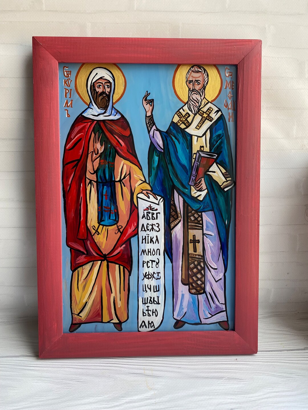 Cyril and Methodius methodius Icon , Christian Saints Icon , Patrons of ...
