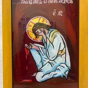 Orthodox Icon of Jesus Christ Crying About Abortion, Religious Saint ...
