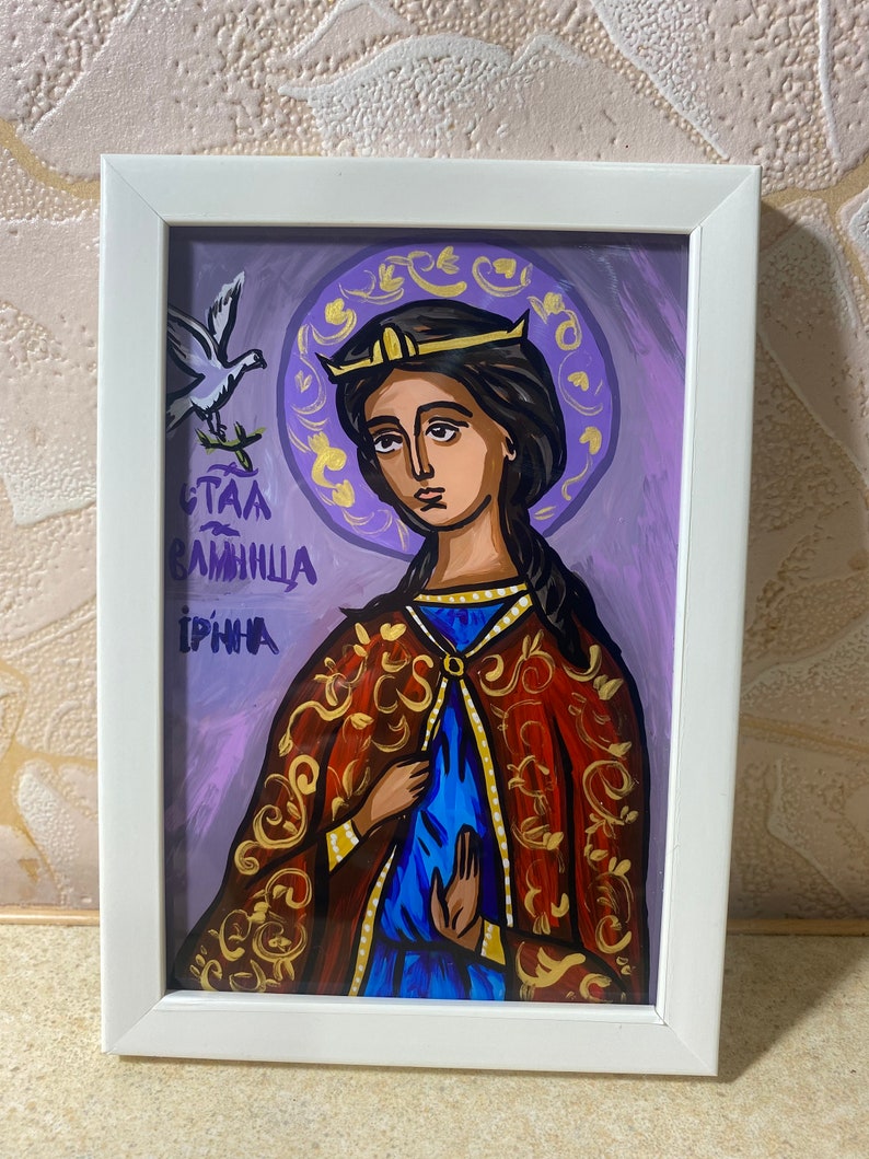 Saint Irene Irina Santa Irene Greek Orthodox Icon Byzantine - Etsy