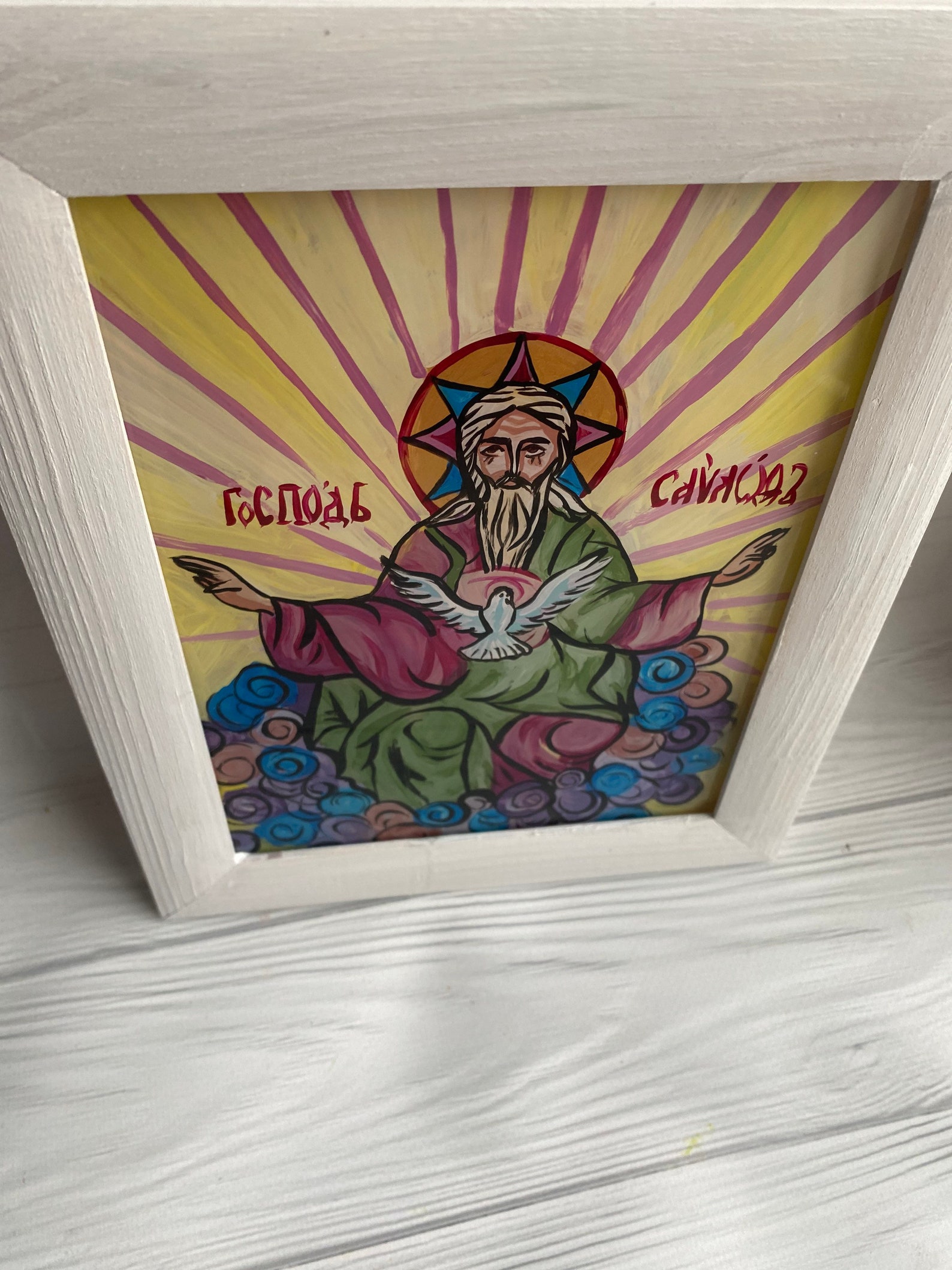 Icon of the Lord of Sabaoth Hand-painted Icon Lord of Hosts - Etsy