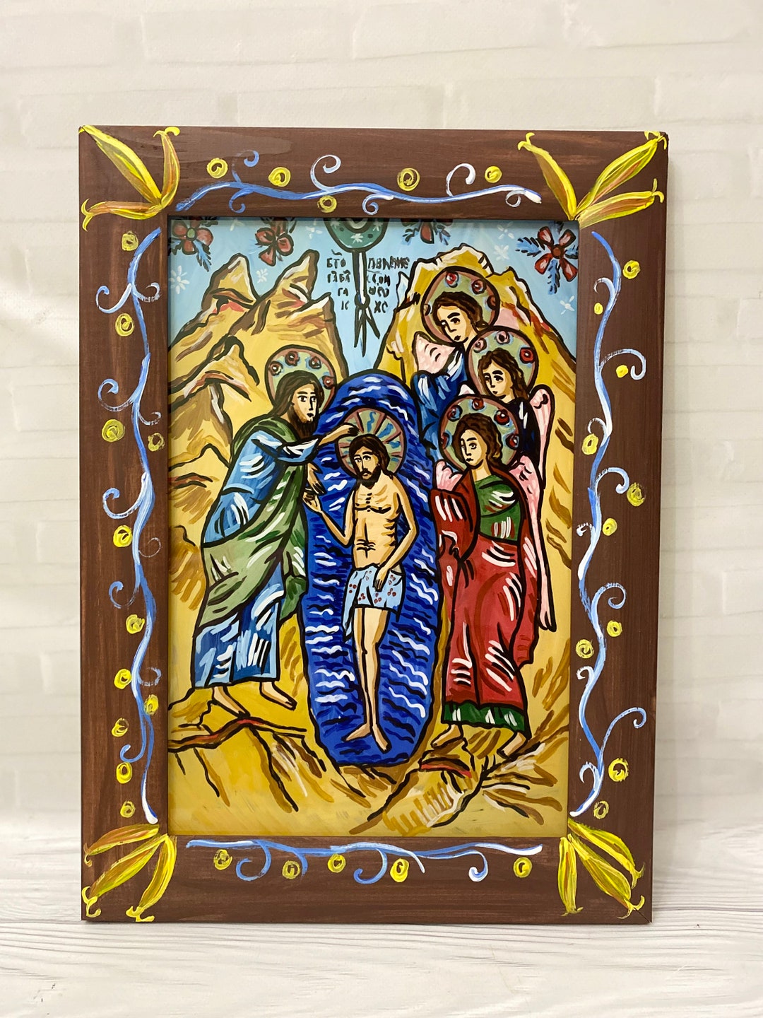 Theophany Icon: Baptism of Christ in Jordan – Hand-painted Reverse ...