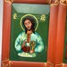 Resurrection Coptic Icon, Old Ethiopian Christian Prayer Icon, Easter ...
