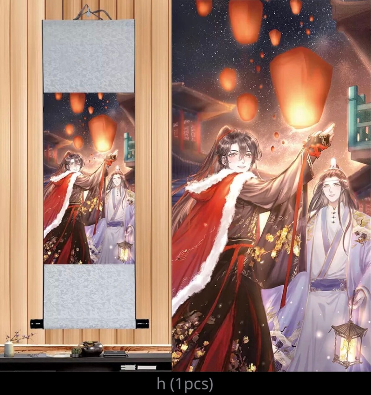 MDZS Wall Scroll Art Anime Fabric Poster Tapestry Print Art | Etsy