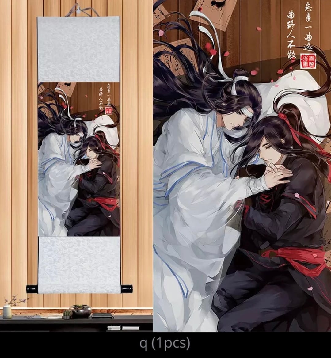MDZS Wall Scroll Art Anime Fabric Poster Tapestry Print Art - Etsy