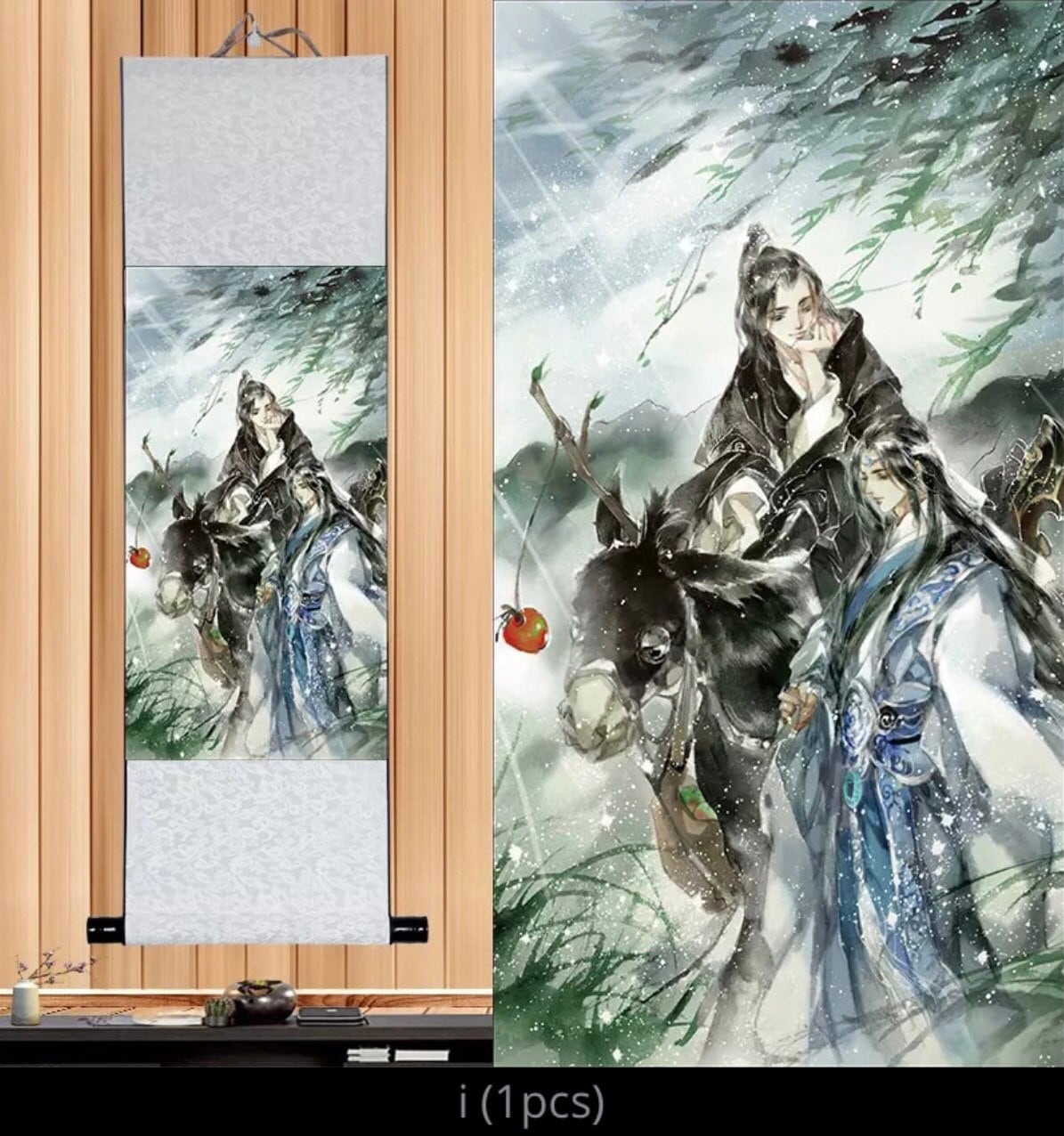 MDZS Wall Scroll Art Anime Fabric Poster Tapestry Print Art | Etsy