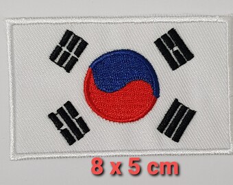 South Korea Flag Embroidered Patch - Etsy